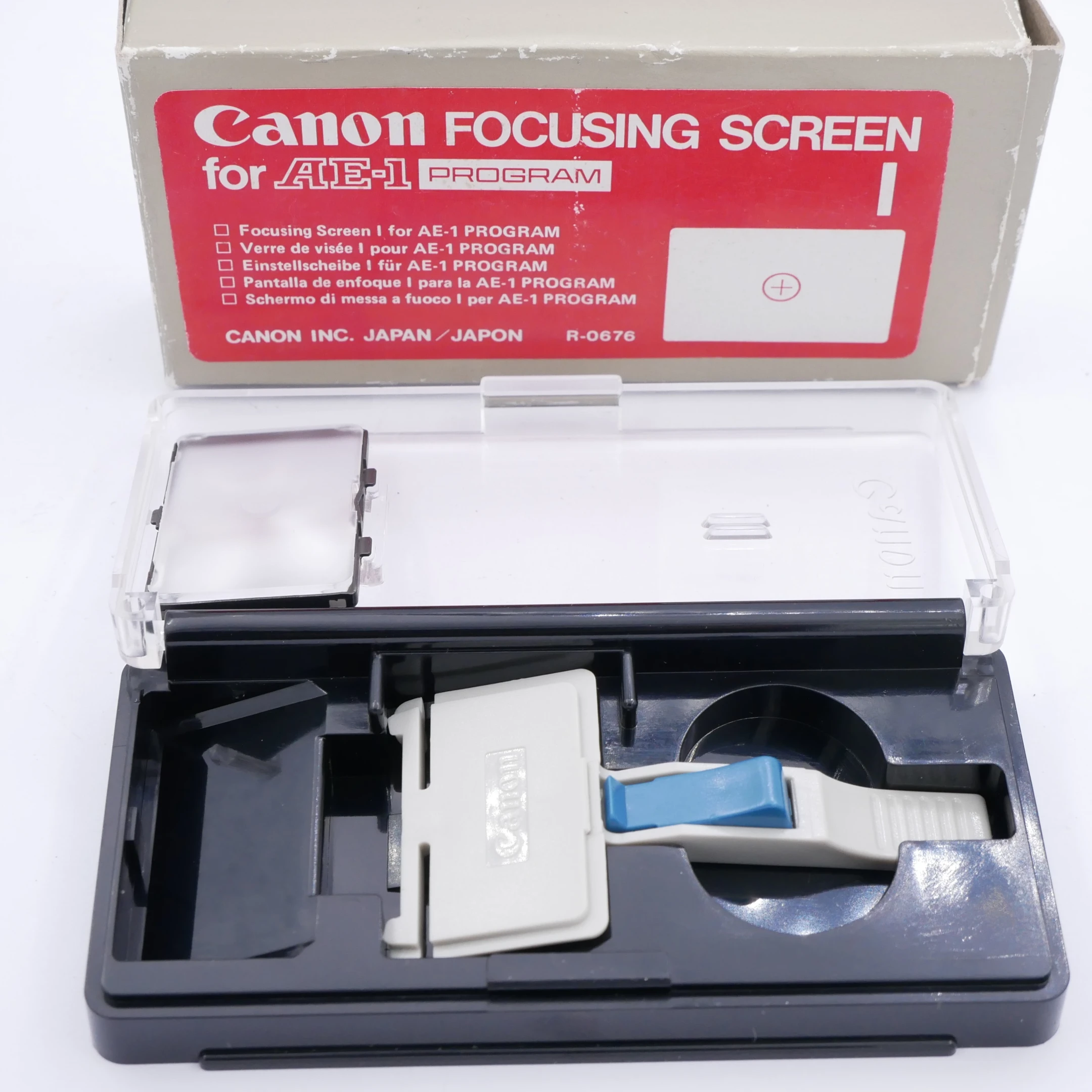 Canon Focusing Screen for AE-1 Program